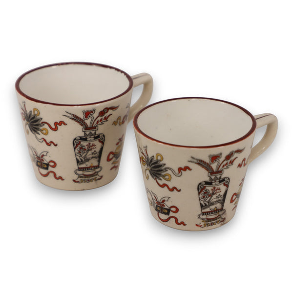 Fine China – Tagged "woodseat cup" – Templeton Antiques